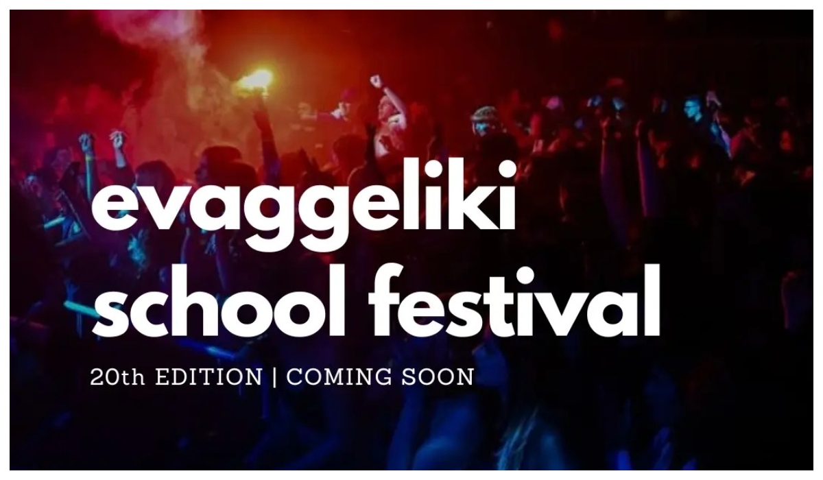 20ο Evaggeliki School Festival: 14 συγκροτήματα, 6 ώρες μουσικής και ...